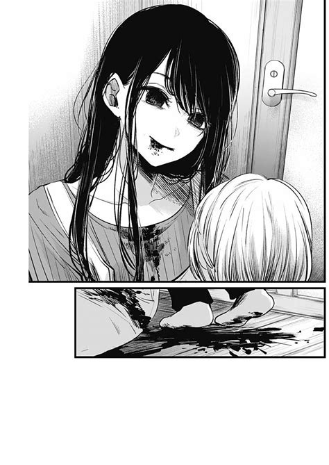 Oshi No Ko Manga Panels