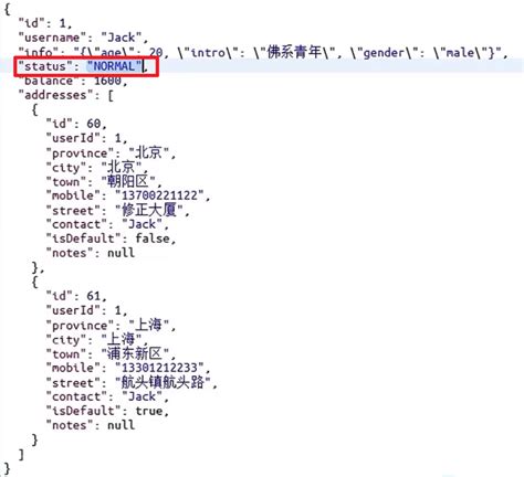Mybatis Plus 扩展功能详解mybatis Plus Limit Csdn博客