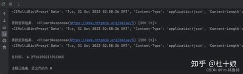 python异步爬虫协程asyncio和aiohttp 知乎