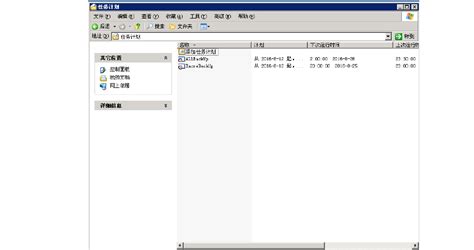 Svn在windows下实现自动全量增量备份和异地备份汇总word文档在线阅读与下载无忧文档