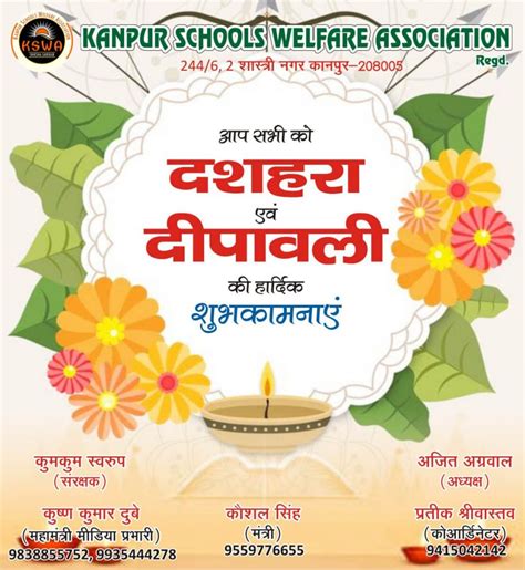 जम्मू कश्मीर के Dg जेल हेमंत कुमार लोहिया आवास पर मृत पाए गए The Hindi Post