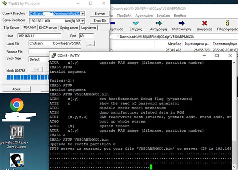 Dynalink Dl Wrx36 Askey Rt5010w Ipq8072a Technical Discussion For
