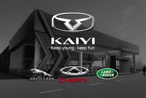 Launching Campaign For Kaiyi 2022 Vol 1 On Behance