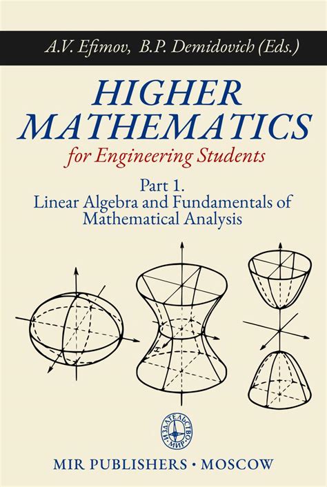 Mir Books Books From The Soviet Era Page 8