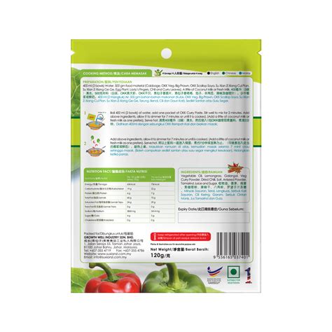 Vegan Vegetable Curry Paste Okk