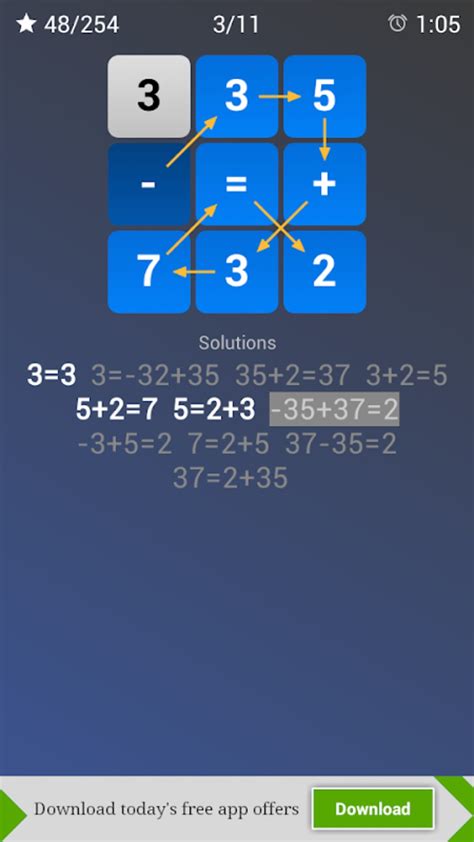 Math Word Search Apk สำหรับ Android ดาวน์โหลด