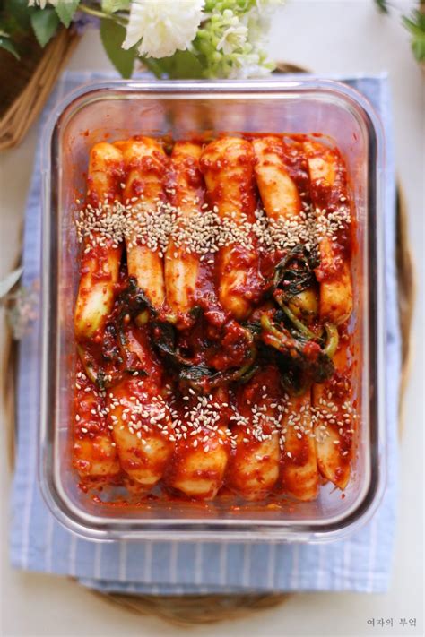 알타리김치담그는법 가을 알타리무김치 총각김치담그는방법 총각무김치 달랑무김치 네이버 블로그