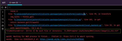 train py出现filenotfounderror · issue 34 · kyanchen rsprompter · github