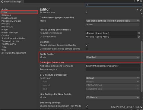 Unity Spriteatlas的使用unity 图片合成 Csdn博客