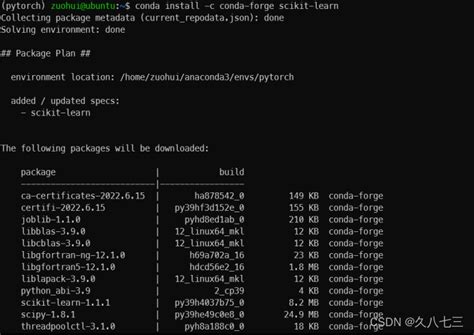 手把手教你连接实验室服务器并利用conda创建环境！！纯干货（转载需询问本人）tianming原创手把手教你连接实验室服务器并且利用 Csdn博客