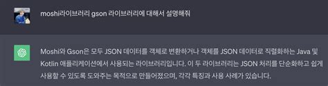 Retrofit으로 다운받은 Json 데이터를 Recyclerview에 표시하기1
