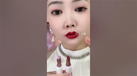 Lipstick Tutorial Beauty Tips Facemasktutorial Makeup