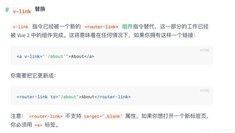 利用vue路由怎么打开一个新的窗口 web开发 亿速云