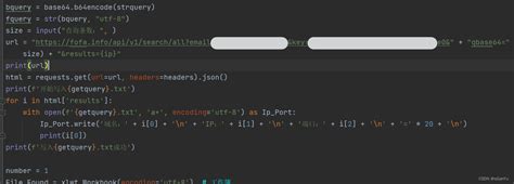 【信息收集】从fofa—api接口数据写入txt和excel怎么把fofa的内容导入到txt Csdn博客