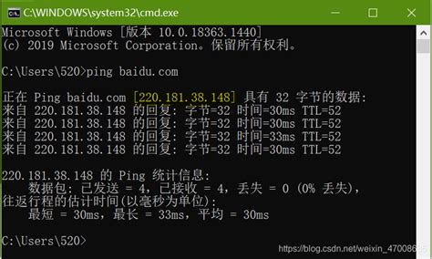 django：应用程序的两种架构：c s架构，b s架构， tcp url ， request response
