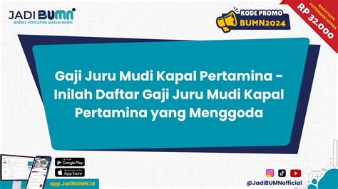 Gaji Juru Mudi Kapal Pertamina Inilah Daftar Gaji Juru Mudi Kapal