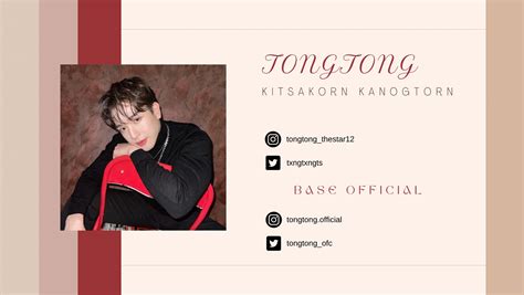 Cin Secret Thailand สวัสดียามเช้าค่ะ วันนี้สินค้าคลอดวันแรก อย่าลืมมา