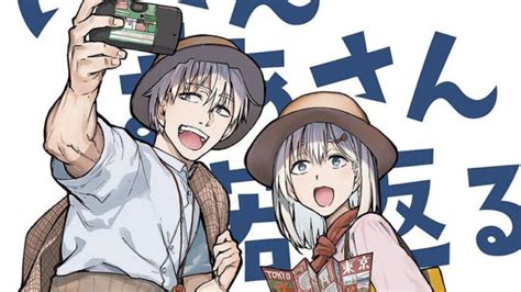 Grandpa And Grandma Turn Young Again Streaming Release Date When Is It