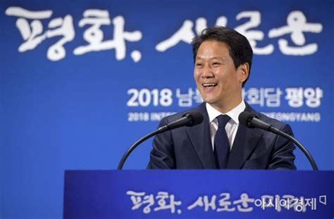 포토 활짝 미소 짓는 임종석 준비위원장 아시아경제