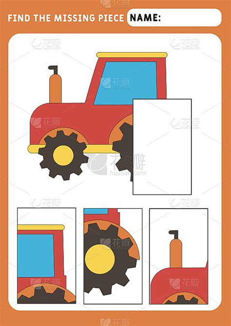 找到缺失的部分并完成图片