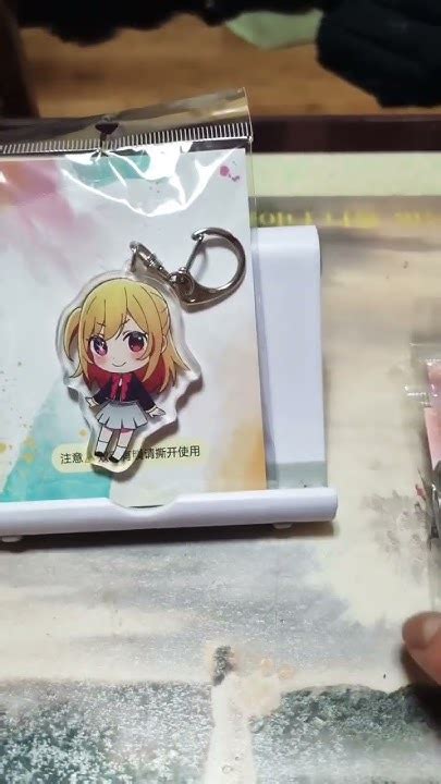 호시노아이 호시노루비호시노아쿠아마린열쇠고리 Abc세트공개합니다 Youtube