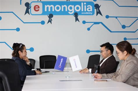 Газартай холбоотой үйлчилгээг хаанаас ч цахимаар E Mongolia системээс