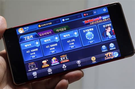 쉽고 재미있는 카드게임 피망 포커 어떻게 하는지 알아볼까 네이버 블로그