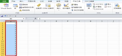 Excel中怎么自动填充整一列 360新知
