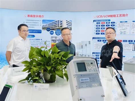江西晓明智能科技有限公司官网