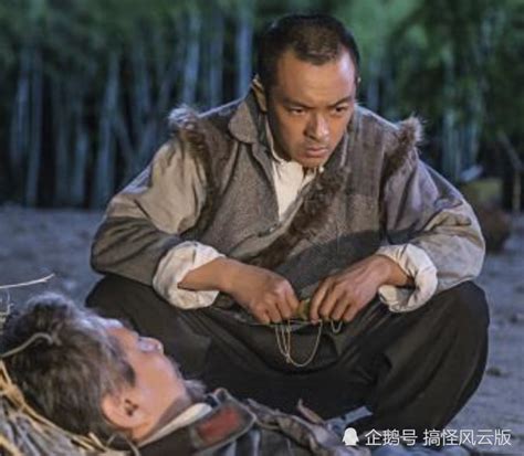 富大龙紫日富大龙 伤感说说吧