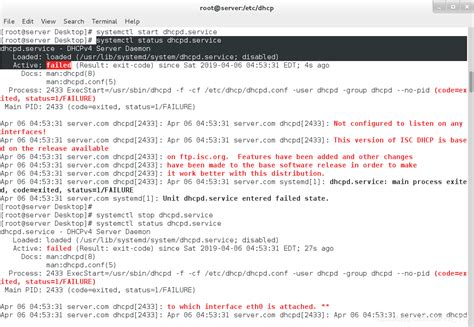 linux基础命令 十一 dhcp dhcp下载命令 csdn博客