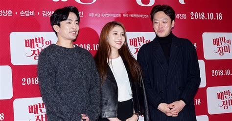 [엑s Hd포토] 정문선 유주은 정순원 나란히 영화관 나들이