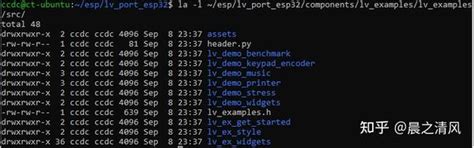 esp32 esp idf lvgl st7789 演示lv demo music 知乎