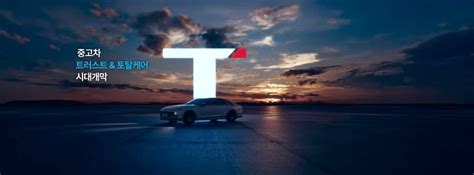 육아요 출산할 때 출산병원 선택기준은 ☞ 편의시설 안전성 출산병원 선택후기 아는만큼 쉬워지는 육아 👍 임신 출산 출산병원 임산부후기 병원