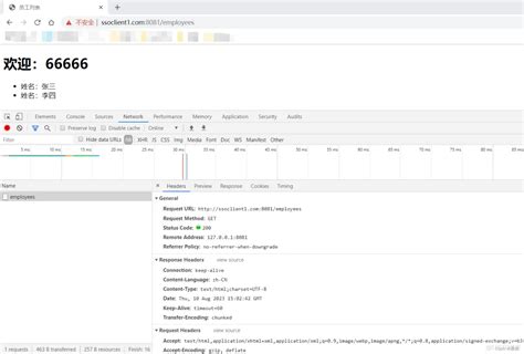 Springboot实现单点登录示例完整单点登录demo Java源码 Csdn博客