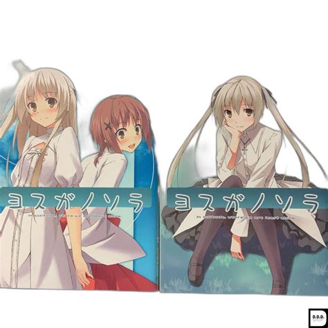 Yosuga No Sora Bath Scene Yosuga No Sora Shows Online Find Where To