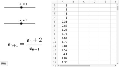 Second Exploration Geogebra