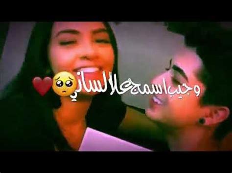 مص شفايف نار لحس ️ لحس بوس ساخن ‍ ️‍ ممنوع دخول الصغار Youtube