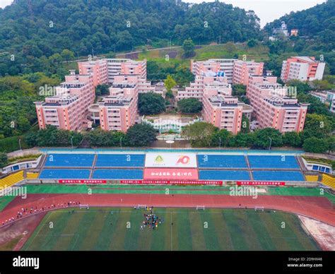 Decorations Are Seen In The Campus To Celebrate The 70th Anniversary Of