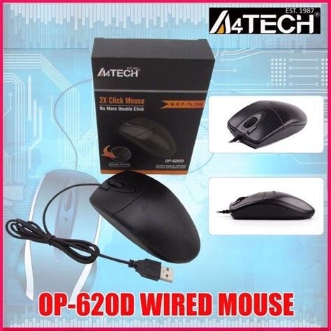 A TECH OP D X Click Mouse Universal Usb Wired Mouse Shopee Philippines