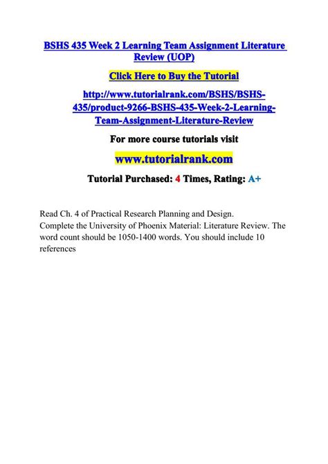 bshs 435 week 2 learning team assignment literature review uop by