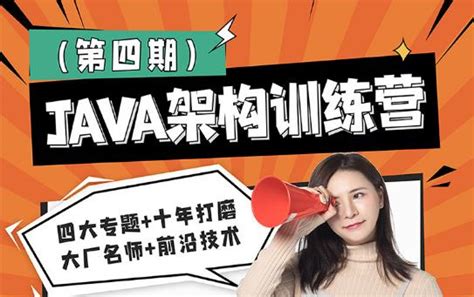 javascript 数组去重 知乎