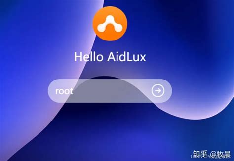 基于aidlux华勤ai中台的动态人脸识别应用华勤 视频结构化 Csdn博客