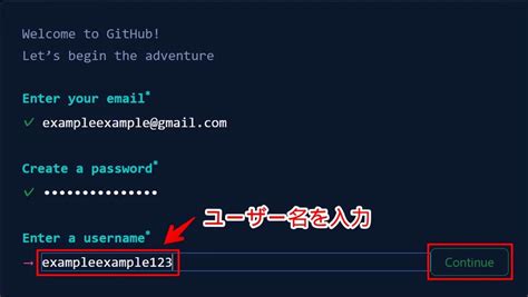 【初心者向け】sourcetreeを使ってプログラムのソースコードをgithubにアップロード（プッシュ）する方法 ryougodesgin
