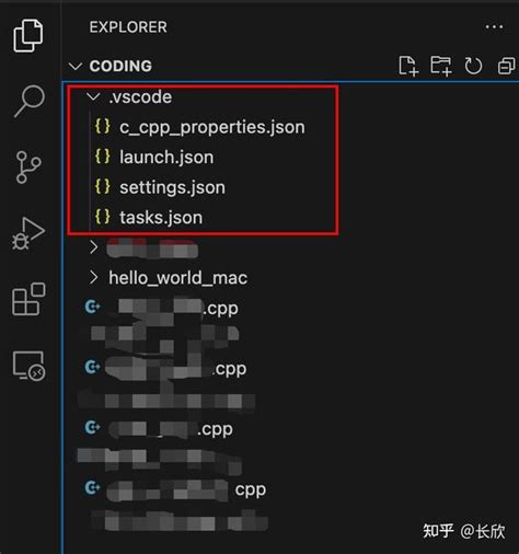 mac上使用vscode搭建c 开发环境 知乎