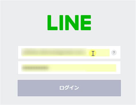 LINE Notify PythonでLINEの メッセージと画像を送信する方法 クロヤギ