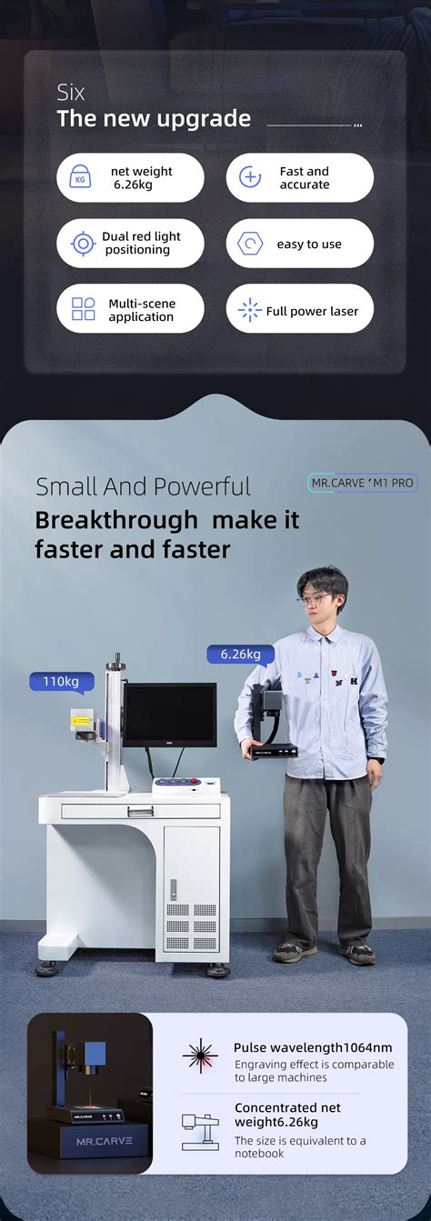 Daja M1 Fiber Laser Marking Machine For Gold Jewelry Wood Leather Metal