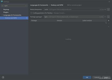 cb apply is not a function，npm does not support node js v12 18 4解决 csdn博客