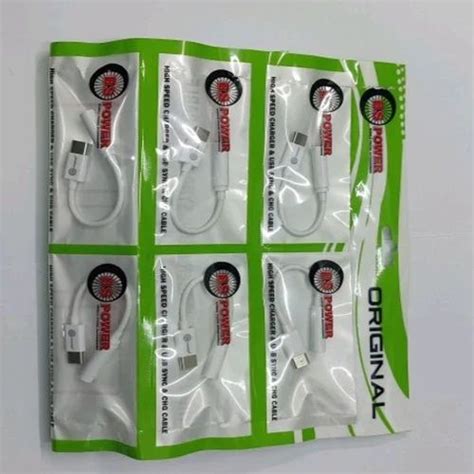 21 Bs Power Earphone Connector 10 W At Rs 350pack In Chennai Id