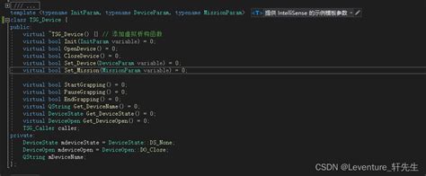 [qt开发思想探幽]qobject、模板继承和多继承 qt 多继承 csdn博客